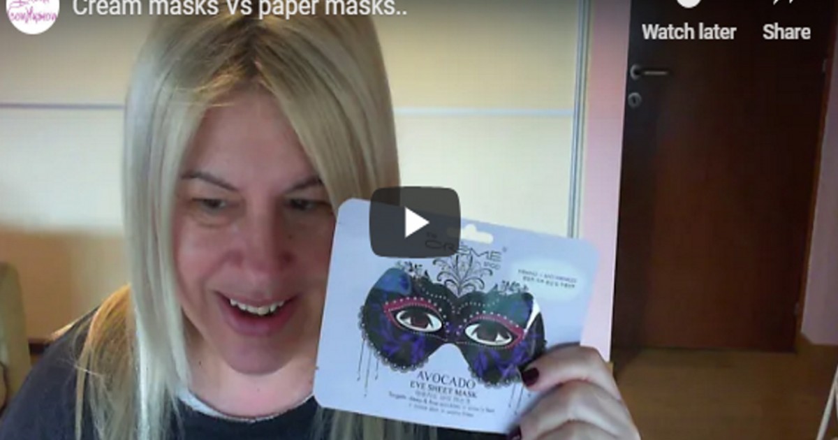 Blond vlogging. Cream masks Vs Paper masks. Οι καλύτερες της αγοράς ...